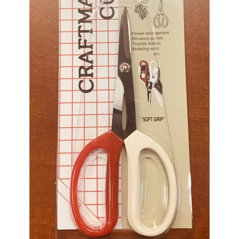 Durable Craft Scissors - Sharp & Resharpenable